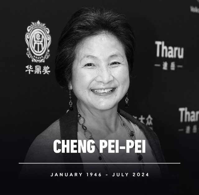 Cheng Pei-pei, who starred in Crouching Tiger, Hidden Dragon, the live ...